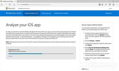 win10支持ios吗-懂得